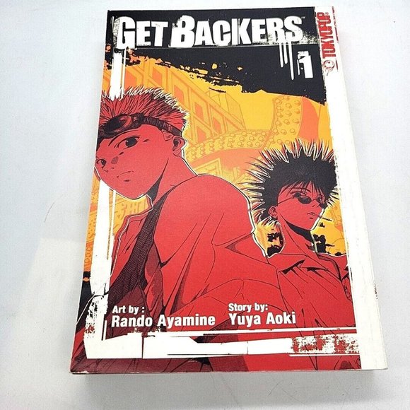 Other | Get Backers 1 Akoi Ayamine Manga Anime Graphic Novel Comic Book ...
